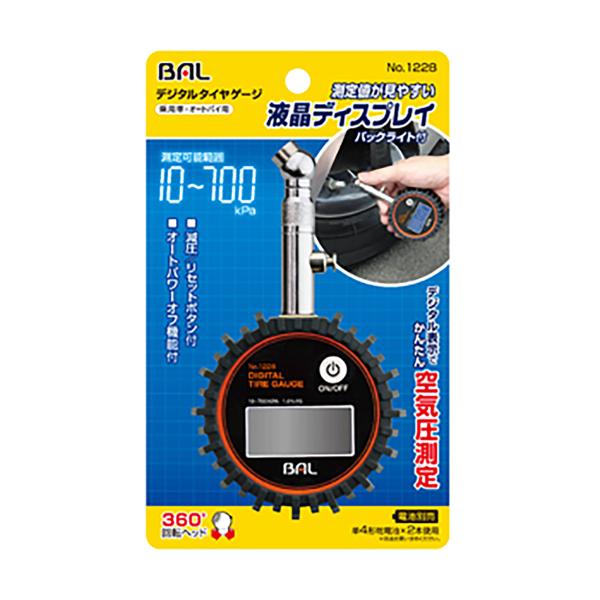 ■品番：1228■測定可能範囲：10〜700kPa■測定精度：1.0％FS■使用電池：単4形乾電池×2本（別売り）■製品サイズ：W77×D32×H135mm■質量：127g（電池含まず）