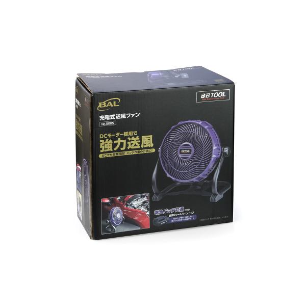 ■品番：5005■本体サイズ：352(W)×255(D)×347(H)mm■質量：2180g■使用環境温度：10〜35℃■付属品：本体/取扱説明書