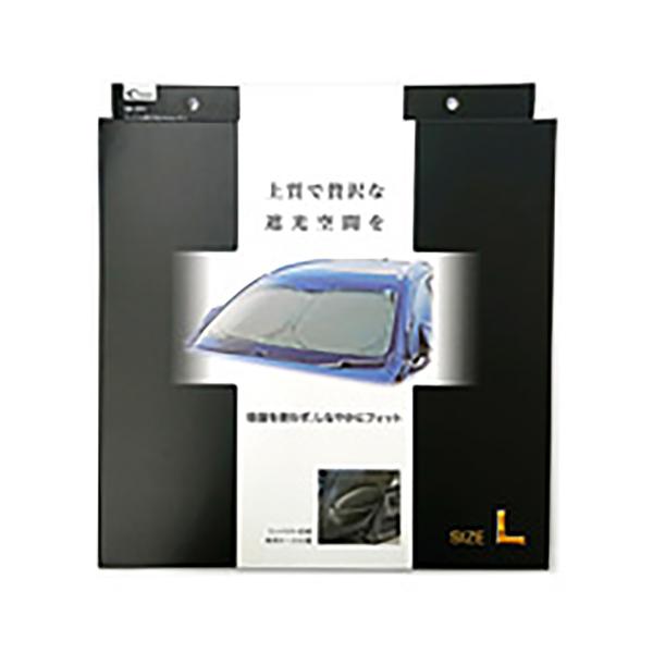 ■品番：SA-371■用途：フロントウインドー用■サイズ：1400×780■カラー：グリーン