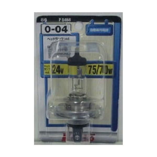 ■Ｈ４タイプ■２４Ｖ７５／７０Ｗ／１個入り