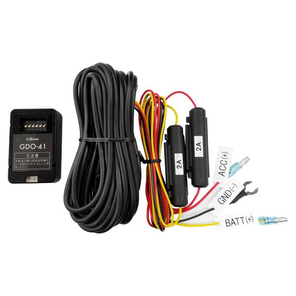 ■品番：GDO-41■サイズ：W33×D53×H15（コード部除く）■重量：143g■プラグ：3.5（3極）■内蔵ヒューズ：2A管ヒューズ2本■コード長：DC OUT 5.0ｍ／DC IN 1.0m■入力電圧：DC12V／24V■1年保証■日本製