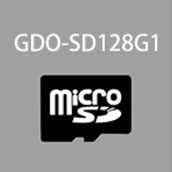 ■品番：GDO-SD128G1■記録容量：128GB（SDHC）■スピードクラス：スピードクラス10■動作温度範囲：-25℃?+85℃