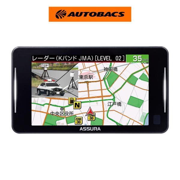 ■品番：DNC-775A【主要諸元】■gPS受信部・受信方式：32chパラレル受信・受信周波数：1561.098MHz、1575.42MHz、598.0625MHz〜1605.375MHz■レーダー受信部・受信方式：ダブルスーパーヘテロダイ...