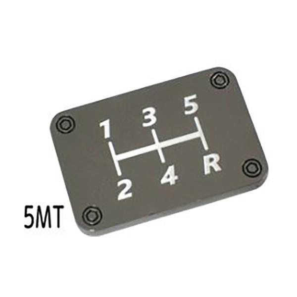 ■品番：HM64-980■種類・規格：5MT■本体サイズ（両面テープ除く）：20mm×30mm×3mm