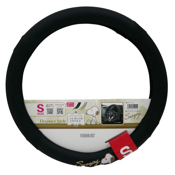 ■品番：6948-01■サイズ：S(ハンドル直径 36.5?37.9cm)■カラー：ブラック■素材：(表地)合成皮革