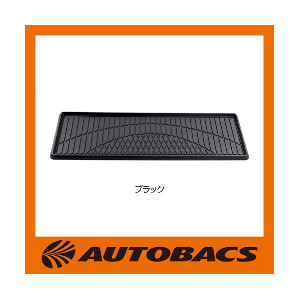 ■新形状で使用感アップ■丸洗いOK■スパイク加工■防水素材■メーカー品番：６３９５−０５■カラー：ブラック■素材：ポリ塩化ビニル　合成ゴム■サイズ：40X125cm