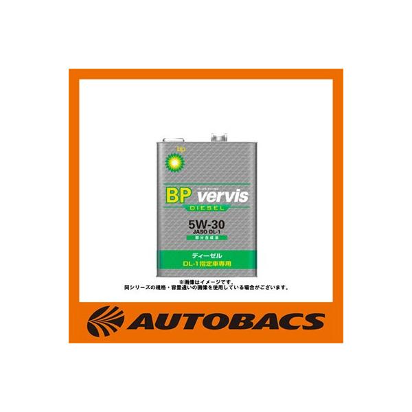■DL-1■SAE：5W-30■容量：4L ■酸化安定性能に優れており、高速走行でもエンジンを保護する省燃費タイプのオイル■DPF（ディーゼル微粒子捕集フィルター）の目詰まりを抑制し性能低下を防止 ■4輪車用ディーゼルエンジン専用