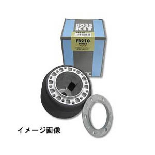 FET　ステアリングボスキット　FB221　ホンダ