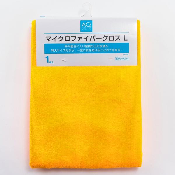 ■品番：DT-01■重量：250g■サイズ：W230×D50×H300  ■車内のお手入れ、ボディーの拭き上げ、窓ガラスなどの汚れ拭き取りに最適なマイクロファイバークロス。