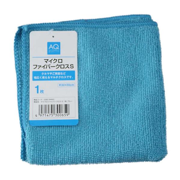 ■カラー：ブルー■サイズ：約30×30cm■組成：ポリエステル　80％／ナイロン　20％■枚数：1枚