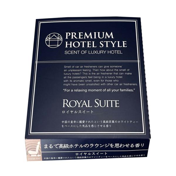 ■香り：ロイヤルスイート■重量：465g■サイズ：H40×W150×D170mm
