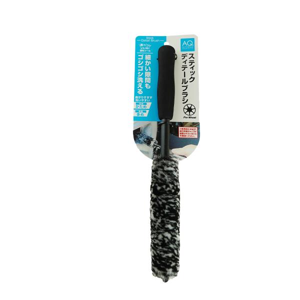 ■組成■毛：ポリプロピレン■芯：鉄■持ち手：EVA■サイズ：約335×38×38mm