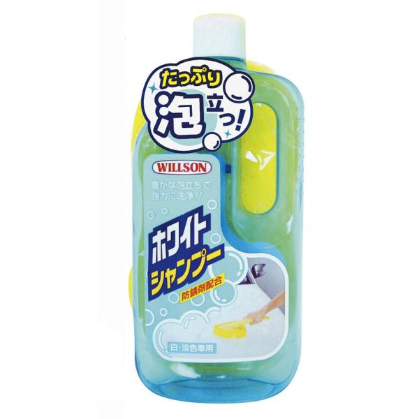 ■内容量：580ml■洗浄用スポンジ付き■ホワイト車用■ホワイト車