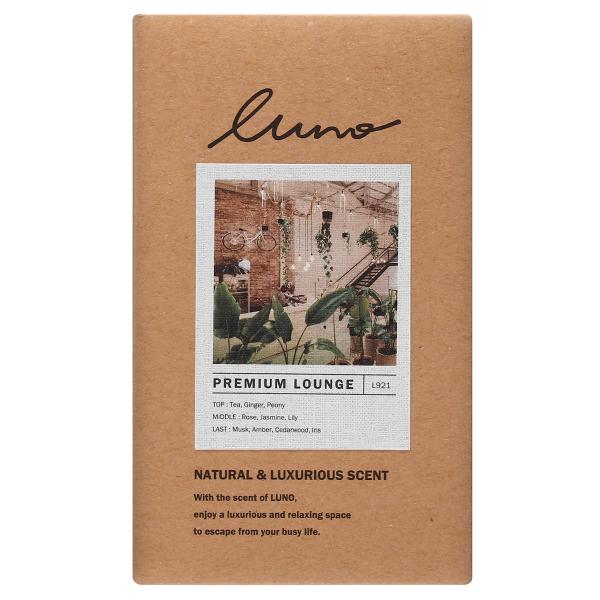 ■品番：L921■プレミアムラウンジの香り■カラー：ブラウン■製品重量：445g■製品サイズ：H136×W67×D67mm■内容量：160ml