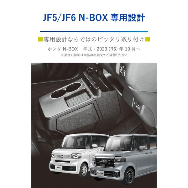 ■品番：NZ864■カラー：ブラック■製品重量：1710g■製品サイズ：H235×W279×D385mm