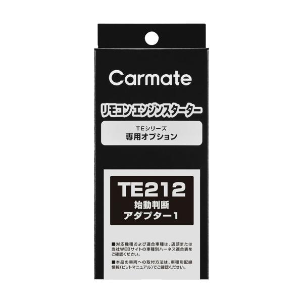■品番：TE212■カラー：ブラック（BLACK）■製品重量：85g■パッケージ重量：120g