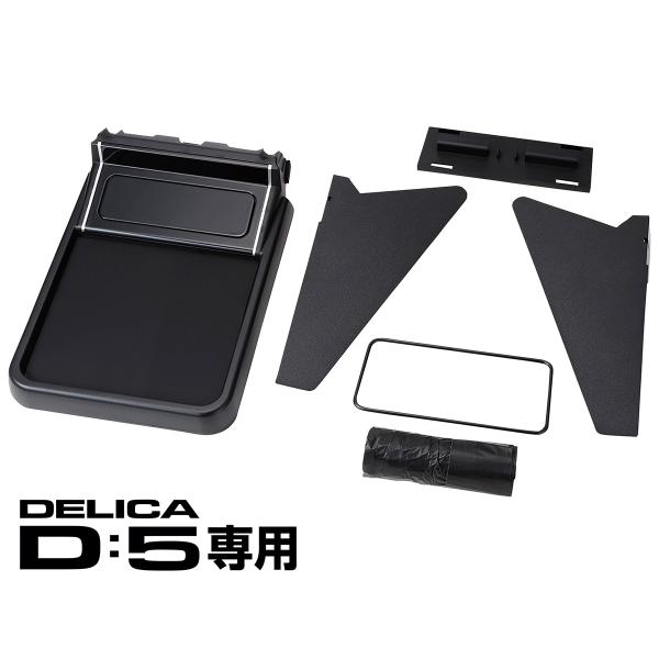 ■品番：E109DC