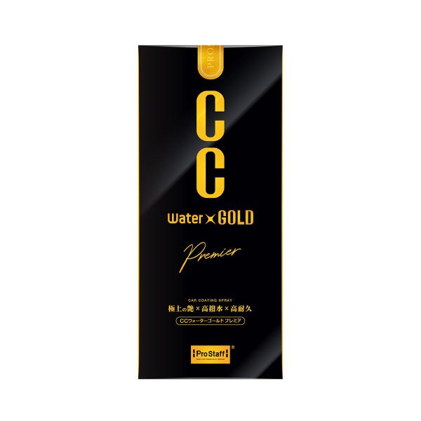 ■品番：S203■内容量：300ml（普通車約7台分）■付属品：2WAYマイクロファイバークロス（黄／茶）・マイクロファイバークロス（白）■製品サイズ：H220×W95×D95mm■製品重量：502g■外箱サイズ：H275×W505×D40...