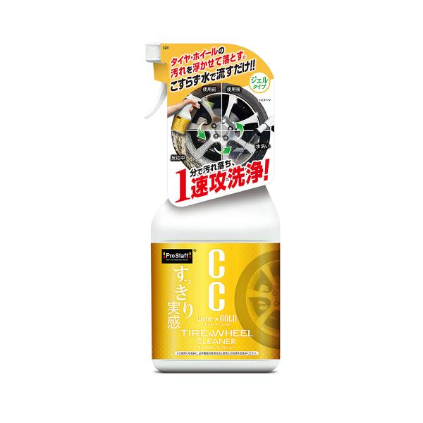 ProStaff(車) ProStaff CCウォーターゴールド タイヤ ProStaff(車) ProStaff CCウォーターゴールド タイヤ