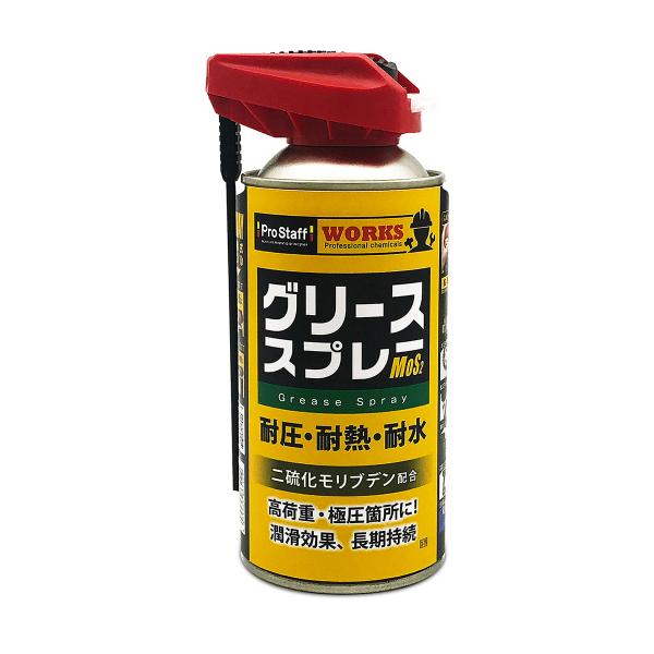 ■品番：Dー75■内容量：320ml■製品サイズ：H160×W75×D66mm■重量：300g■外箱サイズ：H176×W560×D344mm■危険物適用：危険物・危［大分類］：第四類・危［小分類］：第二石油類・危［内容量］：94ml・危［危...