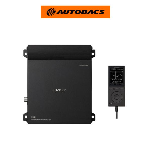 ■品番：KXC-AH100T■最大出力：50W×4■定格出力：29W×4 (4Ω,1kHz,10%THD)■ライン出力： RCA 端子(サブウーファー出力) 最大出力レベル：2.0Vrms■電源電圧：DC 14.4V(10.5V〜16V)■...