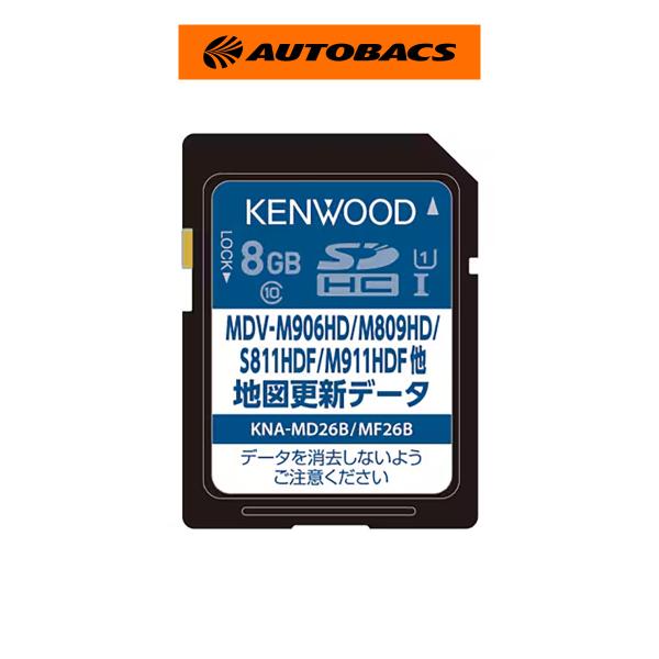 ■品番：KNA-MD26B【主な更新内容】■地図データ：2025年10月■住所検索データ：2025年4月■高速道路料金表データ：2025年10月(同年3月時点調査)■高速入口イラストデータ：2025年4月■レーン情報データ：2025年3月