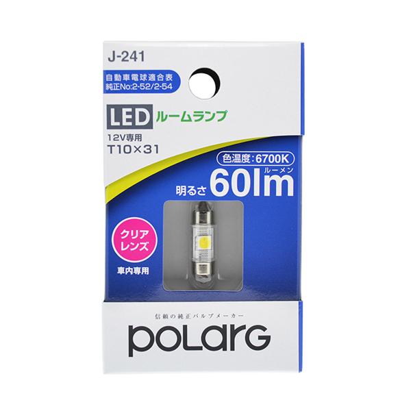■品番：P2961W（J-241）■タイプ：T10×31■色温度：6700K■明るさ：60lm■定格：12V■消費電力：0.6W■照射範囲：クリアレンズ■1個入り■適合車両：乗用車