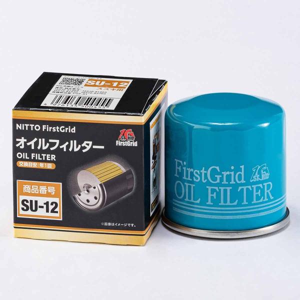 ■品番：SU-12■ガソリン車用オイルフィルター（スズキ車向け）■純正品番：１６５１０−８１４０３、１６５１０−８１４００、１６５１０−８２７０１、１６５１０−８１４０２、１６５１０−８２７０３、１６５１０−８２７００、１６５１０−８１４０...