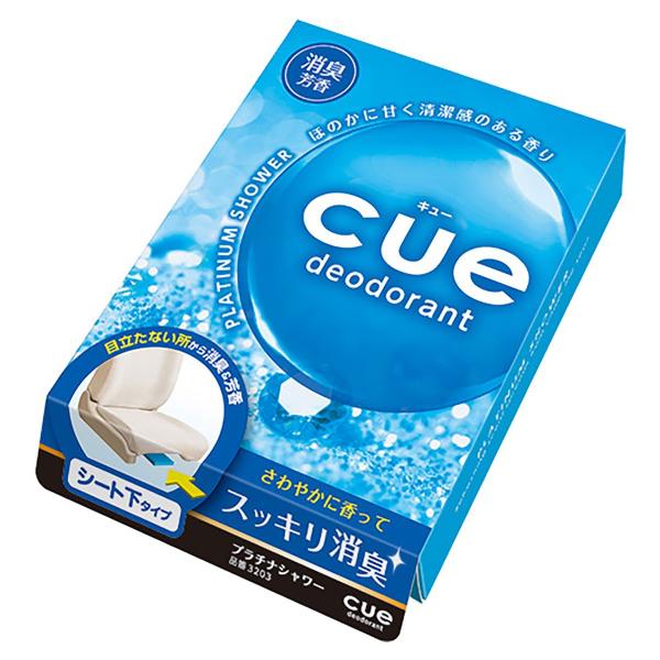 ■品番：3203■香り：プラチナシャワー■容量：165ml