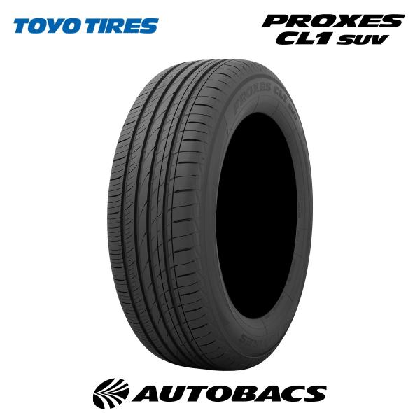 ■シリーズ：トーヨー プロクセス CL1 SUV 1本 TOYO PROXES CL1 SUV■サイズ：225/65R17 102H■サマータイヤ単品(1本)