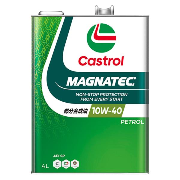 カストロール マグナテック Castrol MAGNATEC/10W-40/API SP/4Lｘ1缶/部分合成油/4輪ガソリン車用
