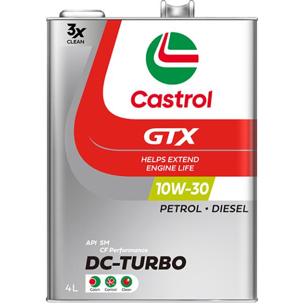 カストロール GTX DCターボ Castrol GTX DC-T/10W-30/API SM/CF Performance/4Lｘ1缶/鉱物油/4輪ガソリン・ディーゼル車併用