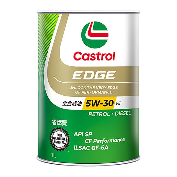 カストロール エッジ Castrol EDGE FE/5W-30/API SP/CF Performance/ILSAC GF-6A/1Lｘ1缶/全合成油/4輪ガソリン・ディーゼル車併用