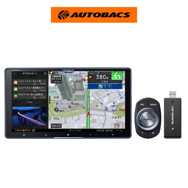 ■品番：AVIC-CQ912IV-DC LIMITED EDITION■ネットワークスティック同梱モデル■外形寸法本体(取付)寸法(W×H×D)：236×134×161[mm]本体ノーズ寸法(W×H×D)：227×127×16[mm]■質量...