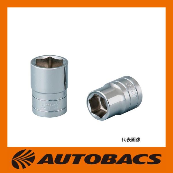 注意■ソケットは、ボルト■ナットのサイズに合ったものを使用して下さい。■ソケットは完全にナットが隠れるまで差し込んで使用して下さい。口径形状:6角 差込角(mm):12.7 二面幅(mm):29 外径(mm):39 全長(mm):41