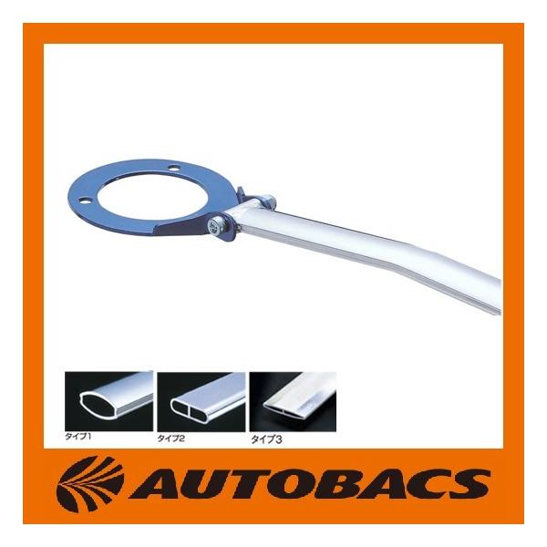 クスコ　ストラットタワーバー　タイプOS　フロント用　スバル　レガシィ　アウトバック 　687540A