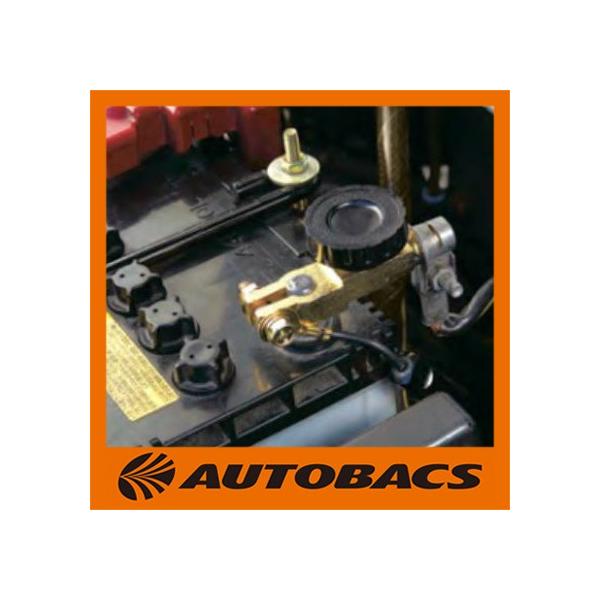 クスコ　ストリート用バッテリーキルスイッチ　DIN端子用　00B742B