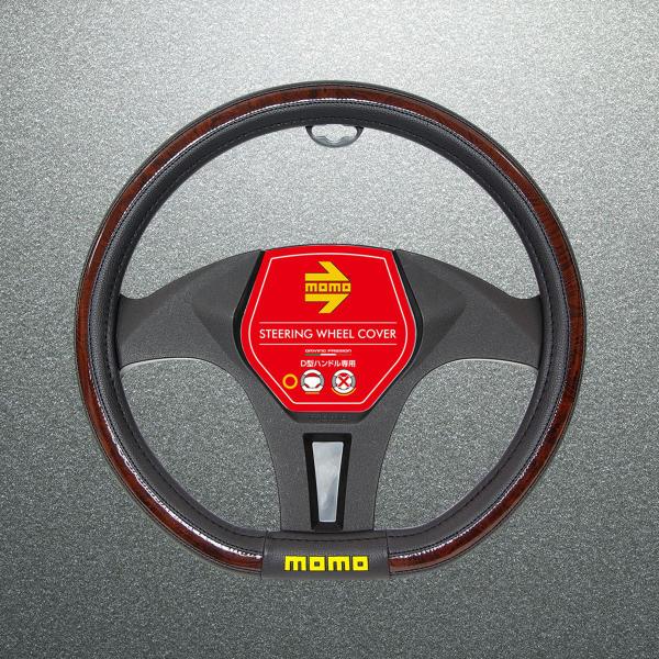 ■品番：WEXWDFJ■SIZE：D型(フラットボトム型)■COLOR：Black-BROWN_Wood - Yellow MOMO logo(ブラウンウッド)■材質・合成皮革・PVC・合成ゴム