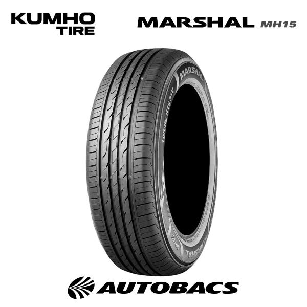 ■シリーズ：KUMHO MARSHAL MH15 クムホ マーシャル MH15■サイズ：205/60R16 92H■サマータイヤ単品(1本)