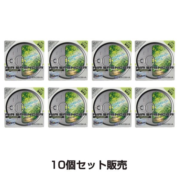 ■品番：A15■香り：森林浴■内容量：40g■サイズ：W70×H22×D70mm■成分：香料・消臭剤■使用期間：開封後、約1ヶ月■固形（含浸タイプ）■10個セット