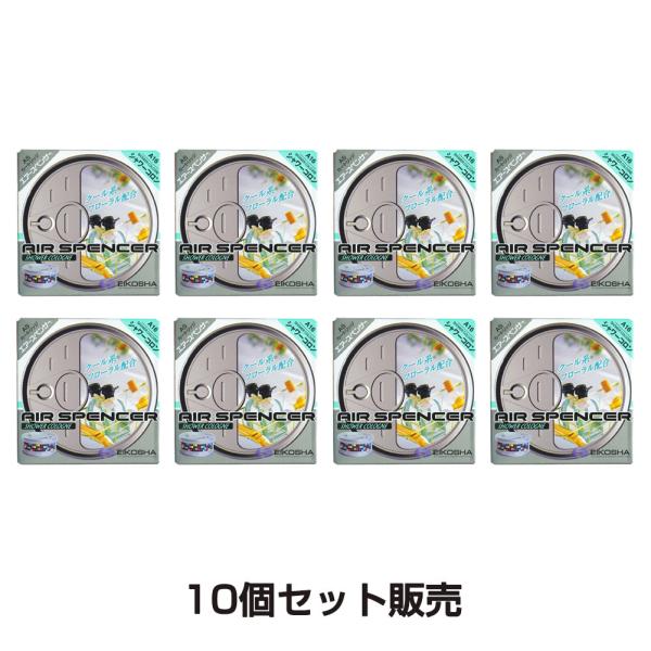 ■品番：A16■香り：シャワーコロン■内容量：40g■サイズ：W70×H22×D70mm■成分：香料・消臭剤■使用期間：開封後、約1ヶ月■固形（含浸タイプ）■10個セット