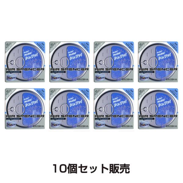 ■品番：A24■香り：クリアスカッシュ■内容量：40g■サイズ：W70×H22×D70mm■成分：香料・消臭剤■使用期間：開封後、約1ヶ月■固形（含浸タイプ）■10個セット