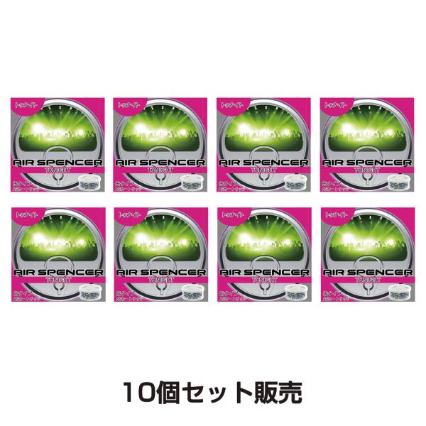 ■品番：A55■香り：トゥナイト■内容量：40g■サイズ：W70×H22×D70mm■成分：香料・消臭剤■使用期間：開封後、約1ヶ月■固形（含浸タイプ）■10個セット