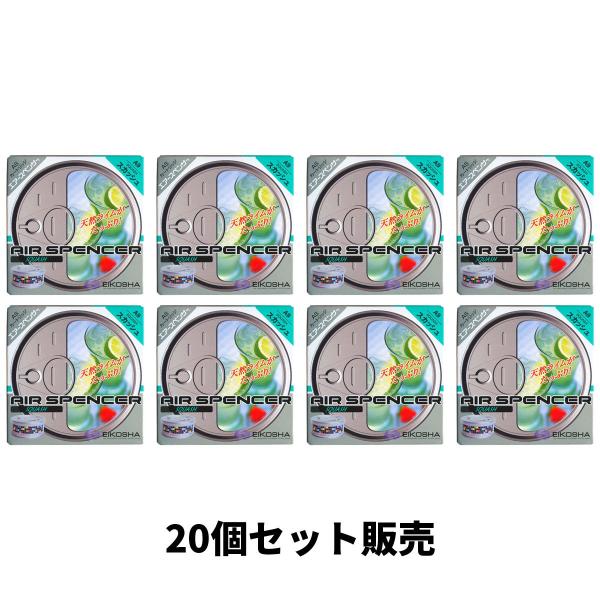 ■品番：A9■香り：スカッシュ■製品サイズ：Ｗ71×Ｈ71×Ｄ34mm■本体重量：80g■内容量：40g■固形（含浸タイプ）■20個セット