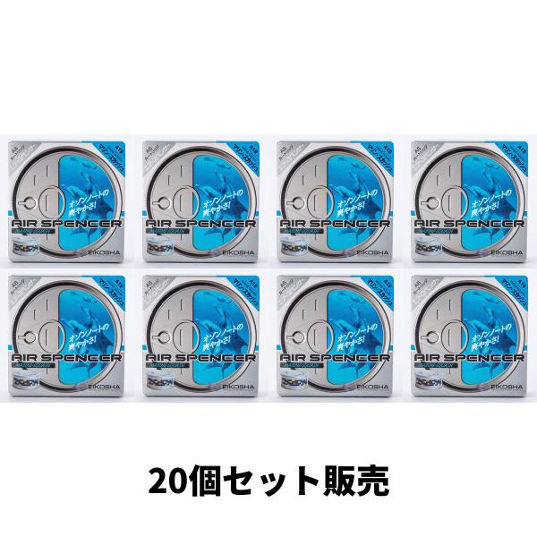 ■品番：A19■香り：マリン・スカッシュ■製品サイズ：Ｗ71×Ｈ71×Ｄ34mm■本体重量：80g■内容量：40g■固形（含浸タイプ）■20個セット