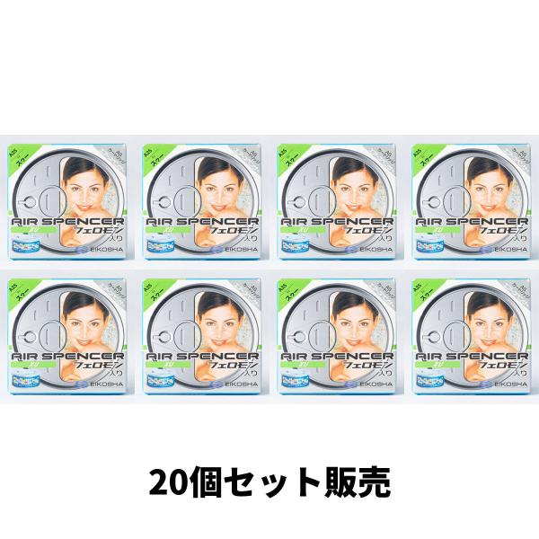 ■品番：A25■香り：スゥー■製品サイズ：Ｗ71×Ｈ71×Ｄ34mm■本体重量：80g■内容量：40g■固形（含浸タイプ）■20個セット