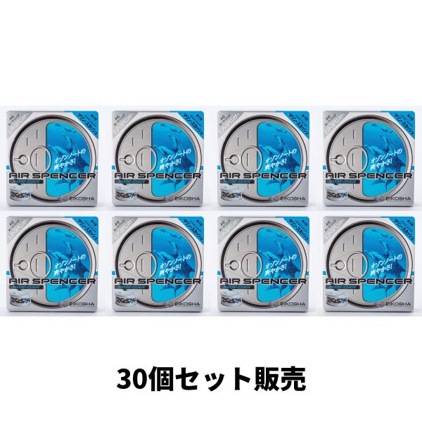 ■品番：A19■香り：マリン・スカッシュ■製品サイズ：Ｗ71×Ｈ71×Ｄ34mm■本体重量：80g■内容量：40g■固形（含浸タイプ）■30個セット