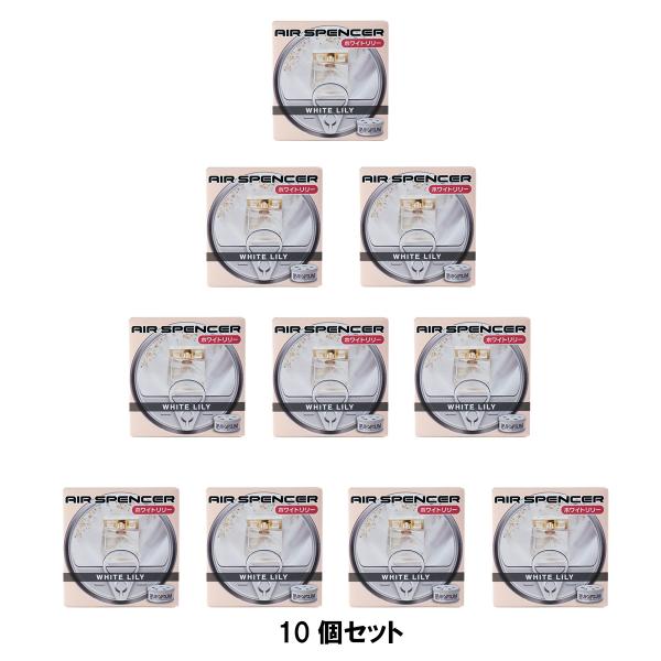 ■品番：A108■成分：香料・消臭剤■内容量：40g×10個■商品サイズ： W70×H22×D70mm■商品重量：80g■使用期間：開封後、約1ヶ月(季節・使用条件で異なります)