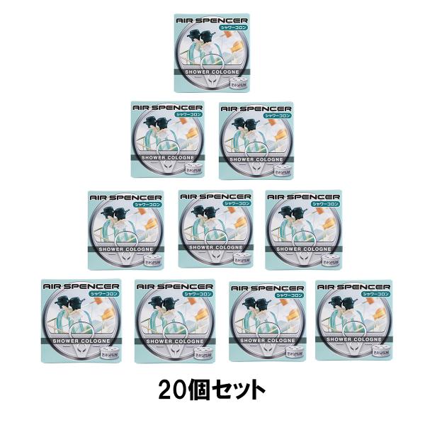 ■品番：A16■香り：シャワーコロン■製品サイズ：W71×H71×D34mm■本体重量：80g■内容量：40g■入数：20個■固形(含浸タイプ)