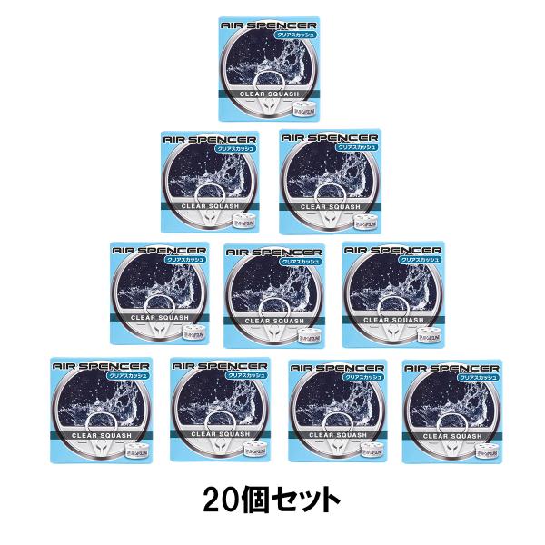 ■品番：A24■香り：クリアスカッシュ■製品サイズ：W71×H71×D34mm■本体重量：80g■内容量：40g■入数：20個■固形(含浸タイプ)